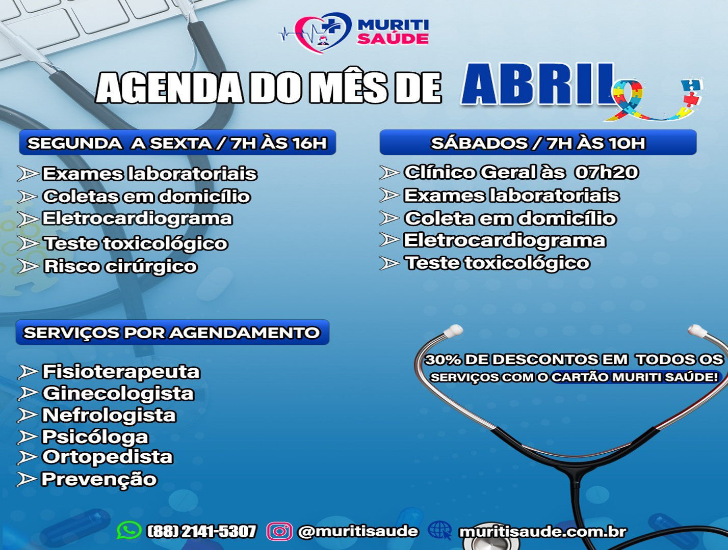 Muriti Saúde - Sua Clínica de Confiança no Crato, Ceará | pramim.net